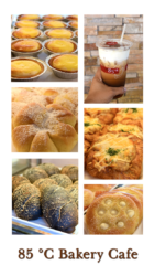 10 Things You Must Try at 85 °C Bakery Cafe - Rockin Mama™
