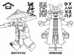 The LEGO NINJAGO Movie Printables - Rockin Mama™