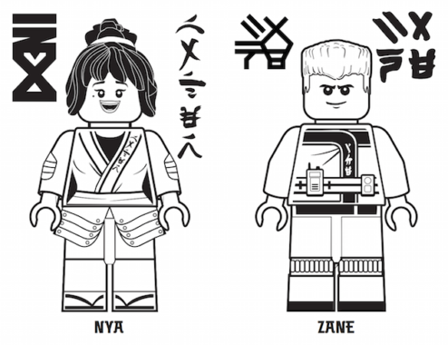 The LEGO NINJAGO Movie Printables - Rockin Mama™