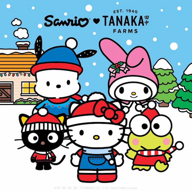 Holiday Farm Tour and Sanrio Village at Tanaka Farms - Rockin Mama™